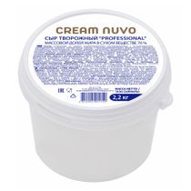 Сыр творожный Cream Nuvo Professional 70% 2,2 кг - купить с самовывозом ...