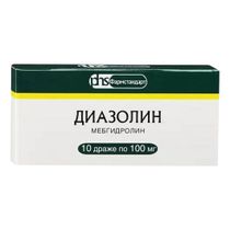Диазолин драже 100 мг 10 шт - купить с доставкой на дом в СберМаркет