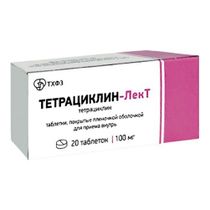 Тетрациклин-Лект таблетки 100 мг 20 шт - купить с доставкой на дом в ...