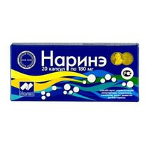 Наринэ капсулы 20 шт - купить с доставкой на дом в СберМаркет