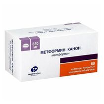 Метформин Канон таблетки 850 мг 60 шт - купить с доставкой на дом в ...