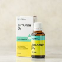 Витамин D3 500 МЕ капли ВкусВилл 30 мл - купить с доставкой на дом в ...