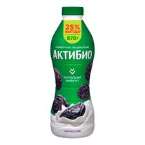 Йогурт питьевой Актибио чернослив 1,5% БЗМЖ 870 мл купить для Бизнеса и ...
