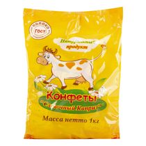 Конфеты молочные Коровка Сливочный каприз на сливках 1 кг - купить с ...