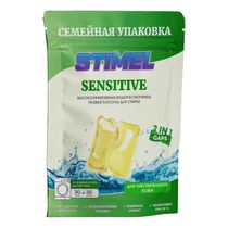 Капсулы Stimel Sensitive 30 шт - купить с доставкой на дом в СберМаркет
