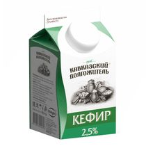 Кефир Кавказский долгожитель 2,5% 450 мл - купить с доставкой на дом в ...