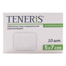 Пластыри послеоперационные Teneris 5 х 7 см белые пластинки 10 шт ...