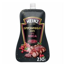 Соус Heinz брусничный 230 г - купить с доставкой на дом в СберМаркет
