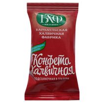 Конфеты халвичные БХФ подсолнечные в глазури - купить с самовывозом в ...
