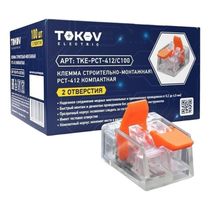 Клемма для соединения проводов Tokov Electric СМК компактная 221-412 ...