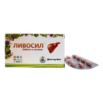 Доктор Вит Ливосил капсулы 630 мг 30 шт купить для Бизнеса и офиса по ...