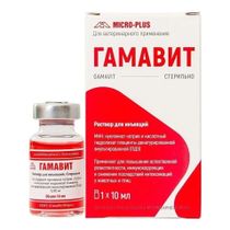 Лекарственный препарат Гамавит Micro-Plus для животных и птиц флакон 10 ...
