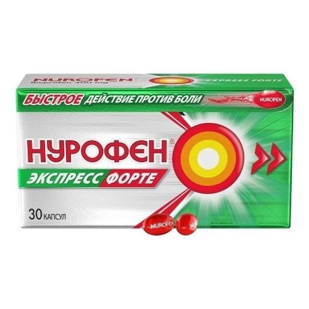 Аптека Ваша №1 - доставка лекарств и медикаментов на дом из аптеки по ...