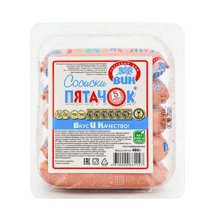 Реми доставка продуктов и товаров на дом по низкой цене в Купере