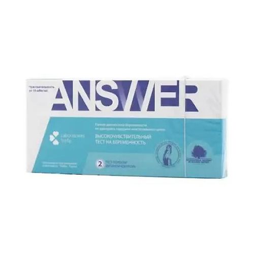 Тест-полоска на беременность Answer 2 шт - купить с доставкой на дом в ...