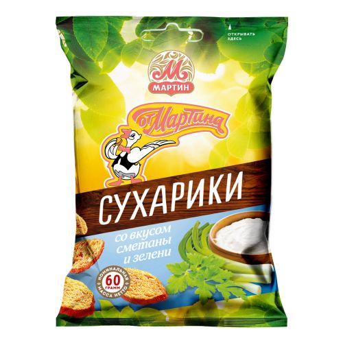 Сухарики пшеничные от Мартина макси сметана и зелень 60 г - купить с ...