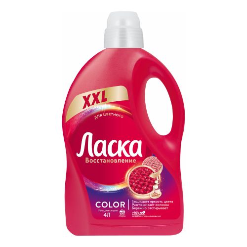 Гель Ласка Восстановление Color для стирки цветного белья 4 л - купить ...