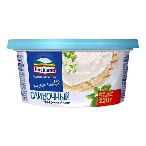 Сыр творожный Hochland Сливочный 60% 220 г купить для Бизнеса и офиса ...