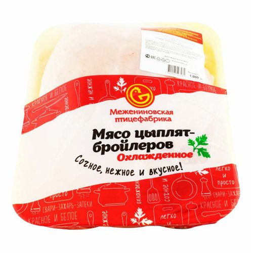 Грудка куриная Межениновская птицефабрика замороженная 1 кг купить для ...