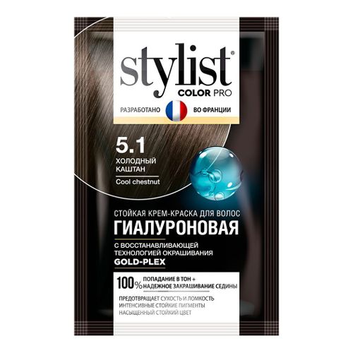 Крем-краска для волос Stylist Color Pro Гиалуроновая стойкая Холодный ...