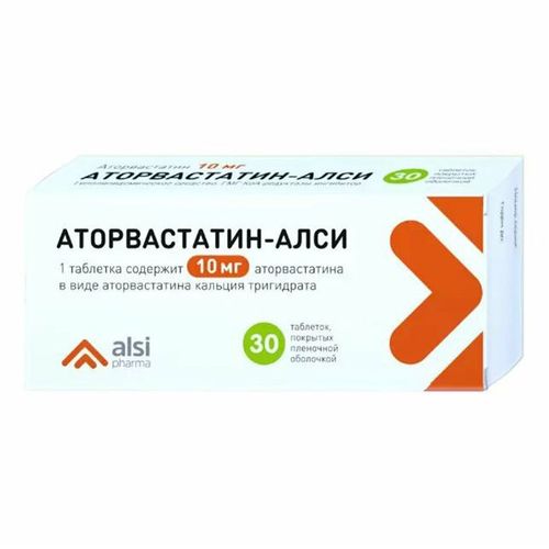 Аторвастатин-Алси таблетки 10 мг 30 шт - купить с доставкой на дом в ...