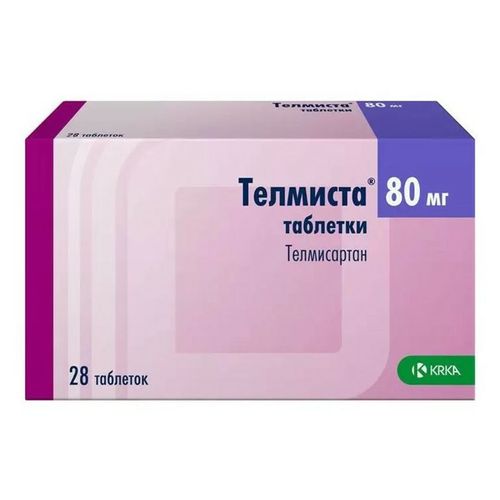 Телмиста АМ таблетки 80 мг + 10 мг 28 шт - купить с доставкой на дом в ...
