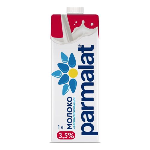 Молоко 3,5% ультрапастеризованное 1 л Parmalat БЗМЖ - купить с ...