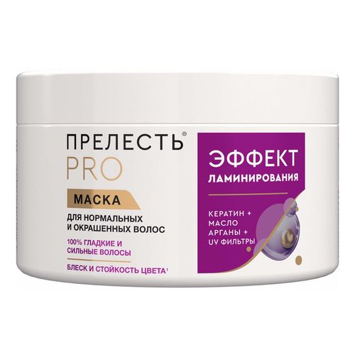 Маска Прелесть Professional Эффект ламинирования для всех типов волос ...