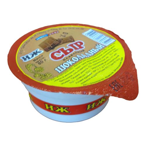 Сыр плавленый Орбита-МСБУ Ижевские сыры шоколадный 18% 80 г - купить с ...