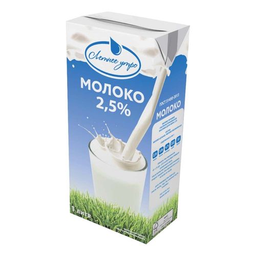 Молоко 2,5% ультрапастеризованное 1 л Летнее утро БЗМЖ - купить с ...