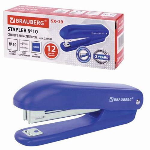 Степлер Brauberg SX-19 № 10 до 12 л с антистеплером синий - купить с ...