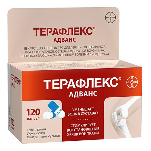 Терафлекс Адванс капсулы 250+100+200 мг 120 шт - купить с доставкой на ...