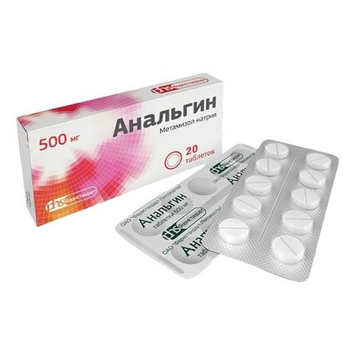 Анальгин таблетки 500 мг 20 шт - купить с доставкой на дом в СберМаркет