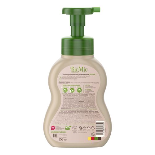 Пена для мытья посуды BioMio Bio-Foam без запаха 350 мл - купить с ...