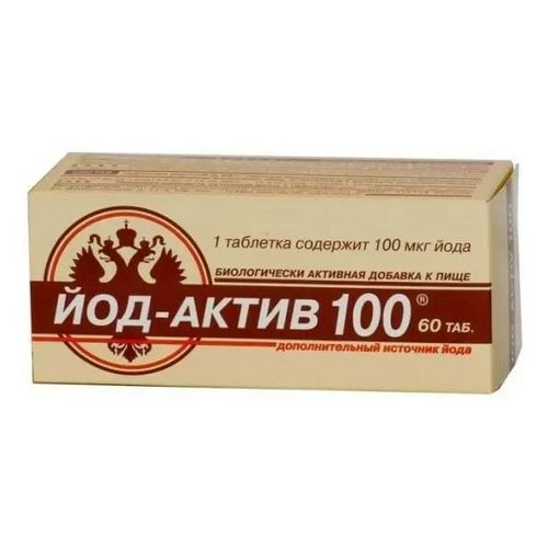 Йод-актив 100 таблетки 100 мг 30 шт - купить с доставкой на дом в ...