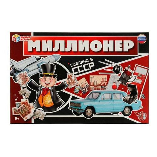Настольная бизнес-игра Умные игры Миллионер - купить с доставкой на дом ...