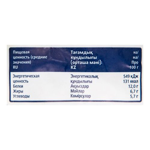 Бобы Metro Chef Edamame замороженные 1 кг купить для Бизнеса и офиса по ...