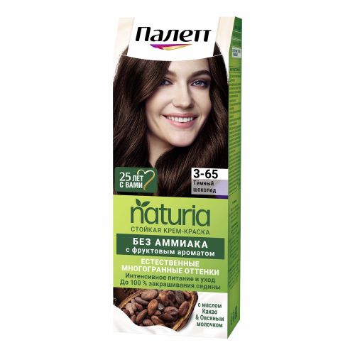 Крем-краска для волос Palette Naturia 3.65 Темный шоколад 110 мл ...