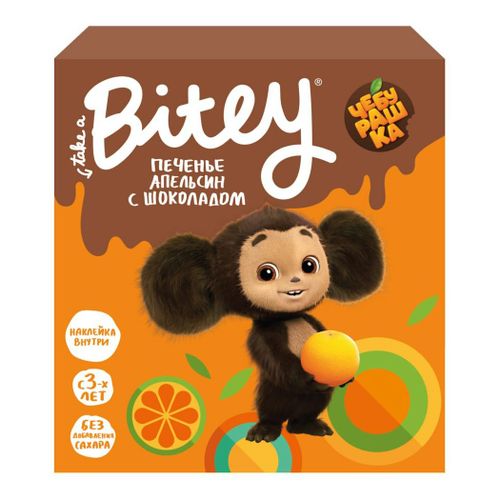 Печенье детское Take a Bitey Апельсин с шоколадом с 3 лет 125 г ...