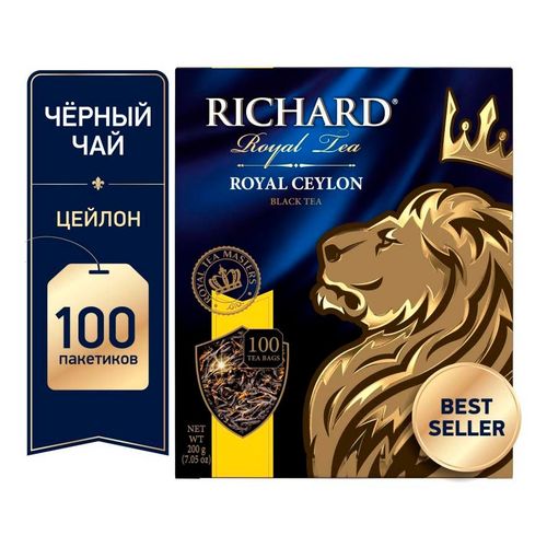 Чай черный Richard Royal Ceylon в пакетиках 2 г х 100 шт в METRO ...