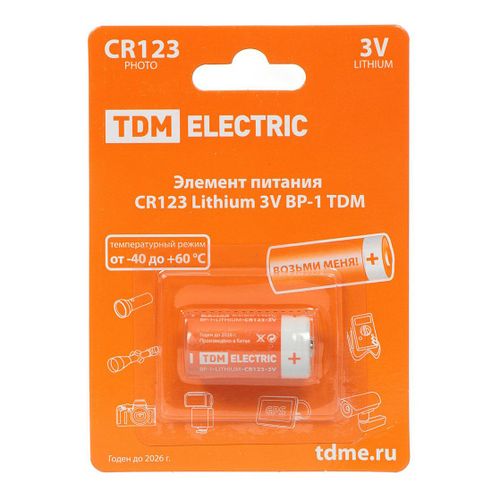 Батарейка TDM Electric CR123 1 шт - купить с доставкой на дом в СберМаркет