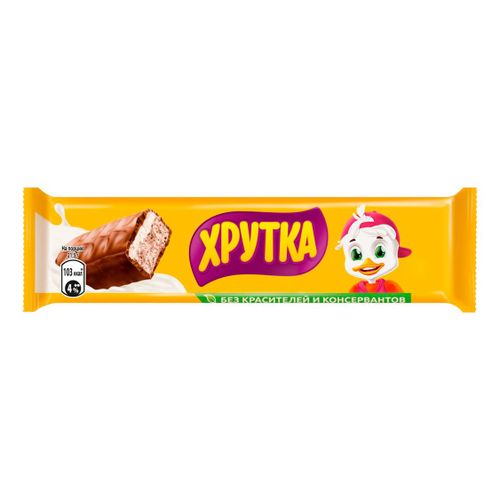 Конфеты на хэллоуин своими руками