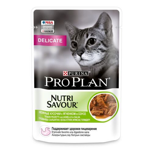 Влажный корм Purina Pro Plan Nutri Savour с ягненком в соусе для ...