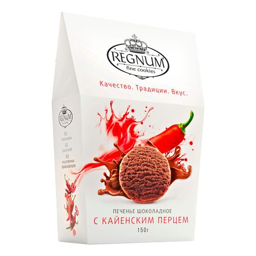 Печенье Regnum сдобное с шоколадом и кайенским перцем 150 г купить с
