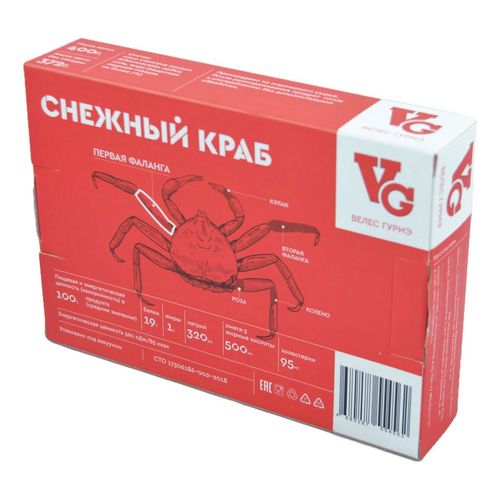 Мясо краба Veles Gurme опилио первая фаланга вареное замороженное 400 г ...