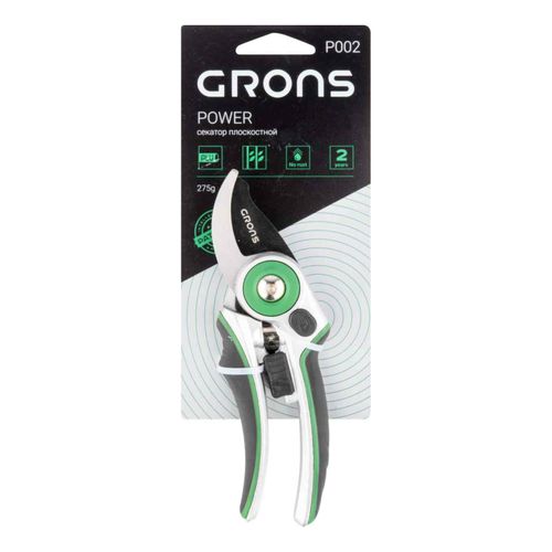 Секатор Grons Power плоскостной - купить с самовывозом в СберМаркет