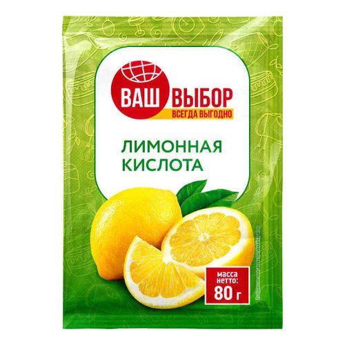 Лимонная кислота Ваш выбор 80 г - купить с доставкой на дом в СберМаркет