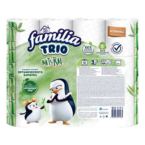 Туалетная бумага Familia Trio Natural 3 слоя 12 рулонов - купить с ...
