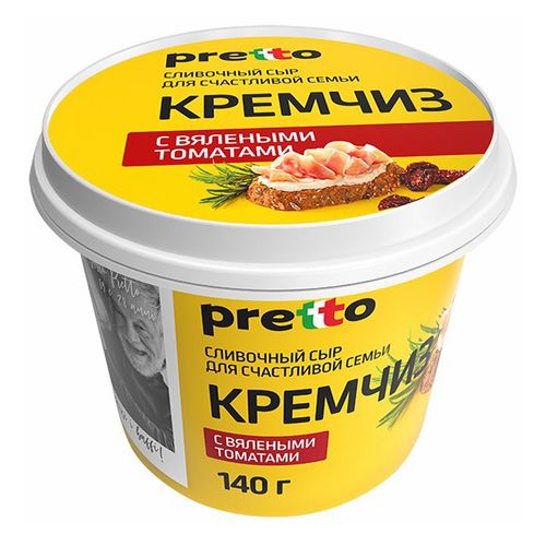 Сыр мягкий Pretto Крем Чиз сливочный с томатами 70% БЗМЖ 140 г - купить ...