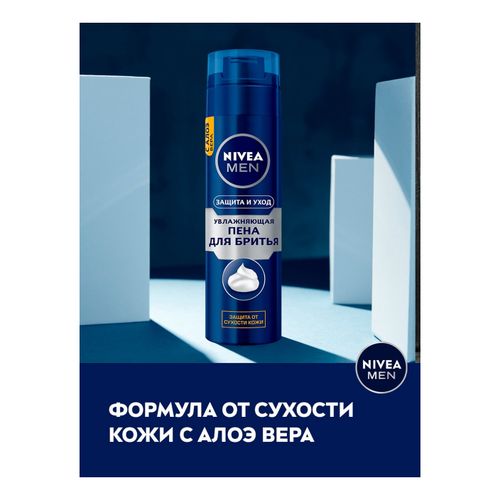 Пена Nivea Защита и уход для бритья мужская 200 мл - купить с ...